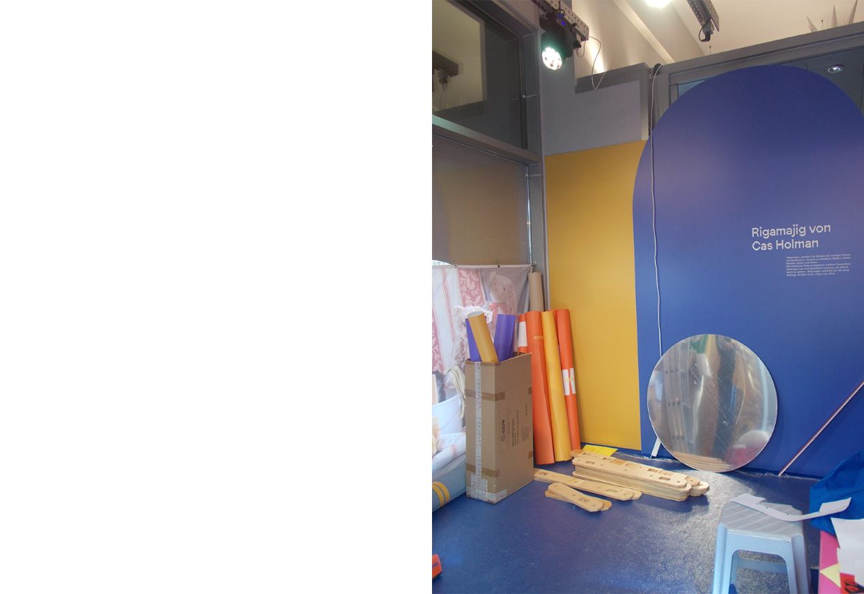 Display windows - Cas Holman - display window